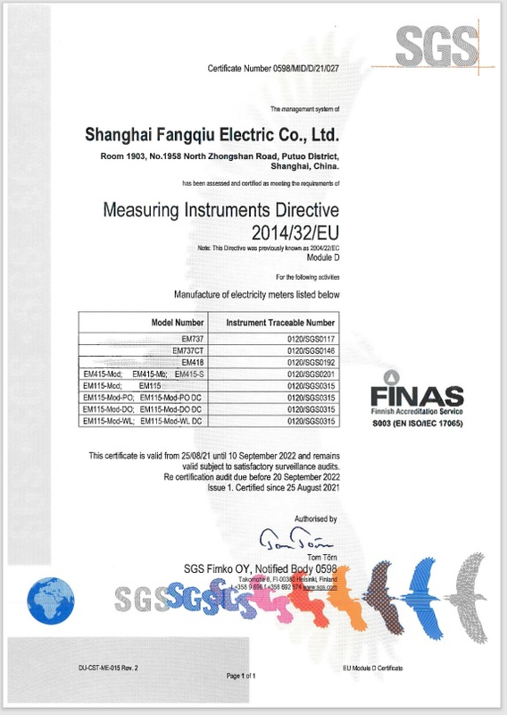 EM115-Mod-WL DC single phase~45A~WiFi&LoRa~Modbus - Buy wifi energy ...